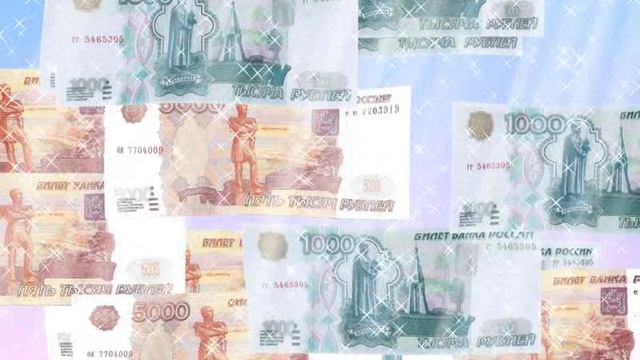 3-Купюры летят вниз