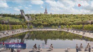 Огромный фонтан появится в "Лужниках" / Город новостей на ТВЦ