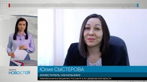 Какие условия необходимо соблюсти для получения налогового вычета?