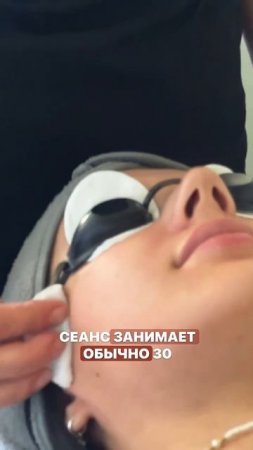 СЕКРЕТ ИДЕАЛЬНОЙ КОЖИ🤫