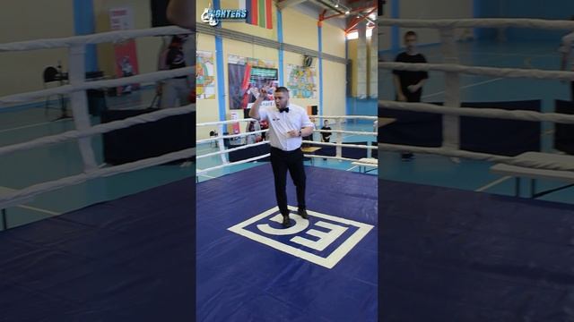 Кикбоксинг. Юниоры. Полный бой