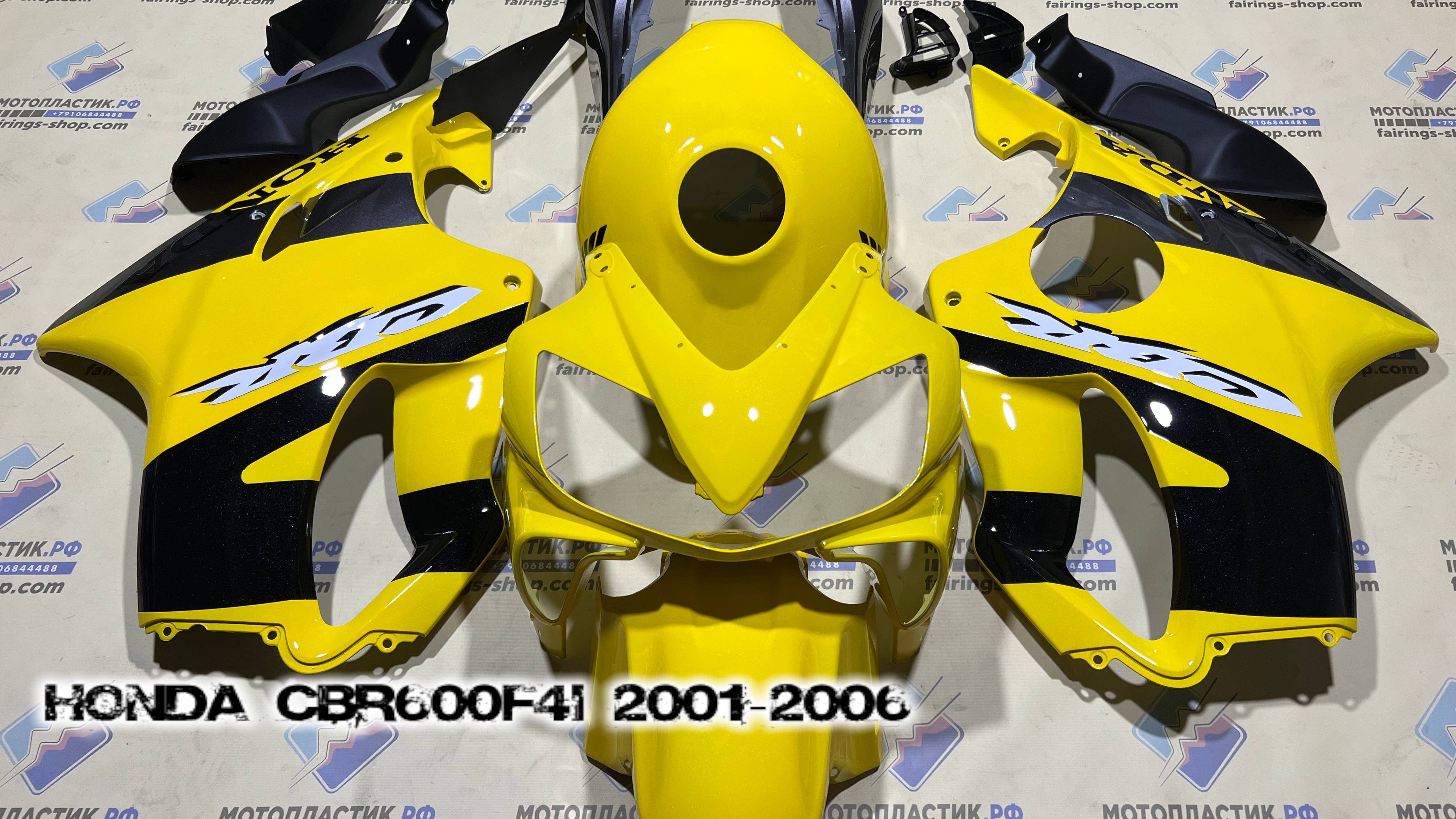 Honda CBR600F4i 2001-2006 ||| мотопластик.рф