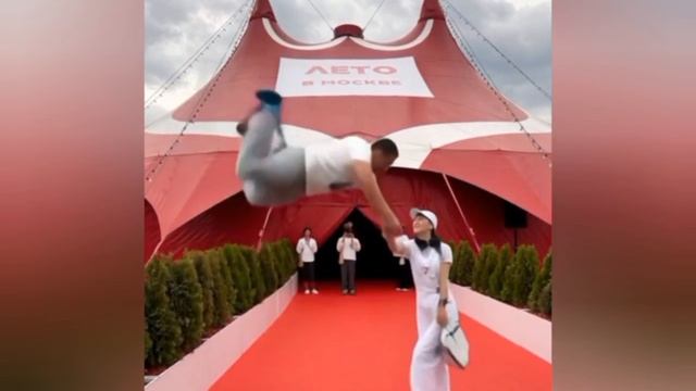 Цирк