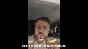 Интервью с партнером из города Обнинск