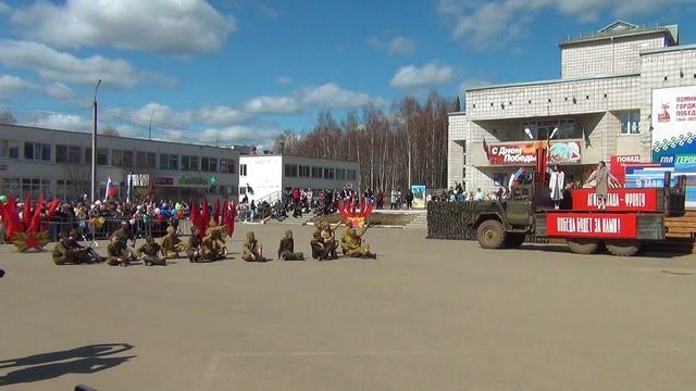 9 мая 2025 год