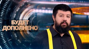 БОЛЬШОЙ СКАНДАЛ С РУССКИМ ЯЗЫКОМ в Латвии: депутату светит "уголовка". Похвалят ли Ригу ЕС и НАТО?