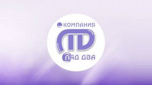 С 31 мая 2025 года при расчете объемов закупок у СМП и СМСП отдельные сделки учитывать не надо