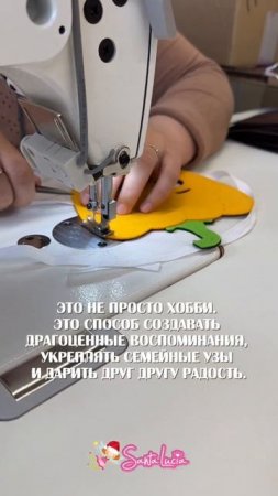 Творчество объединяет. Согласны?