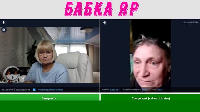 Кривой Рог на связи...