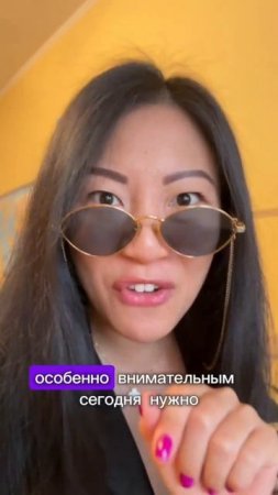 🌕 11 июня - опасное Полнолуние 🌕