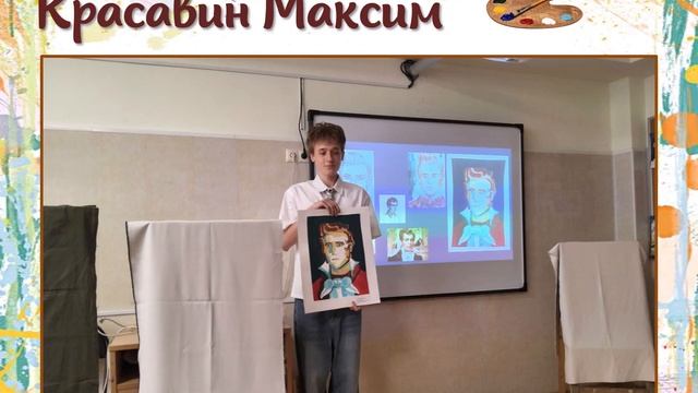 Художественное отделение Нахабинской ДШИ. Выпуск 2025.