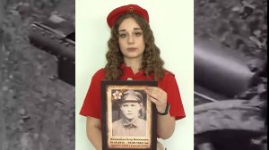 Об участнике Великой Отечественной войны Егоре Никитовиче Ожерельеве
