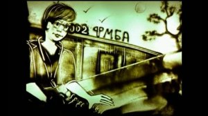 Южный окружной медицинский центр ФМБА России