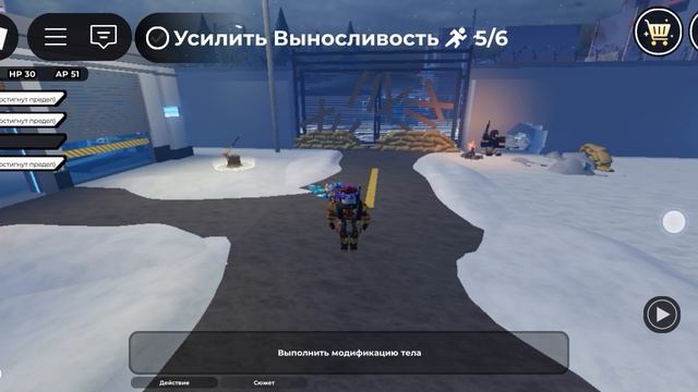 Зомби Апокалипсис достиг roblox