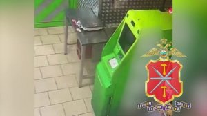 В Донском полицейские установили гражданина, похитившего денежные средства купюроприемника банкомата