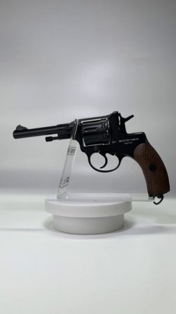 Пневматический револьвер Borner NGT-P пулевой (Black)