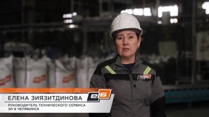 Линия по производству углеродосодержащих материалов