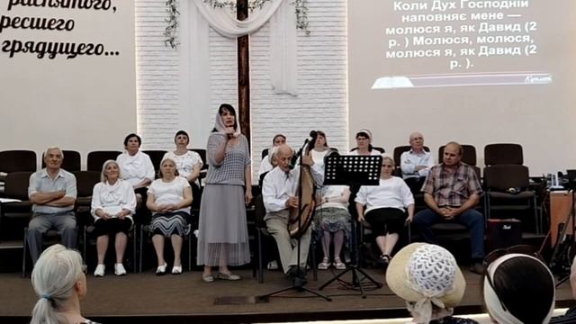 Коли Дух Господень,  песня  08.06.2025