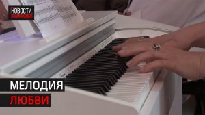 Музыкальный проект «Белый вальс» представили в Химках // 360 ХИМКИ