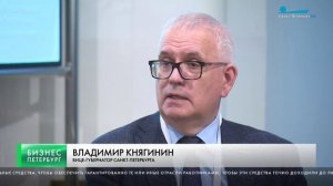 Репортаж телеканала Санкт Петербург