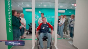 Собянин рассказал о новых стандартах помощи нуждающимся в долговременном уходе