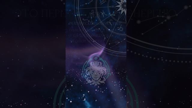 Удивительные советы для каждого знака!