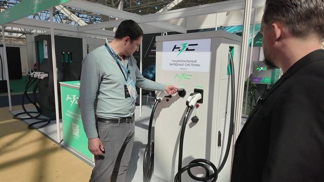 RENWEX 2025 | Национальные зарядные системы