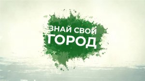 Подвиги героев Великой Отечественной увековечены в названиях улиц Волгограда: улица Гули Королевой