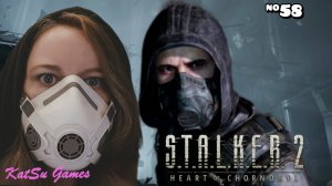 МОЙ САМЫЙ ДОЛГИЙ ФИНАЛ!!! ☢️S.T.A.L.K.E.R. 2 Heart of Chornobyl #58