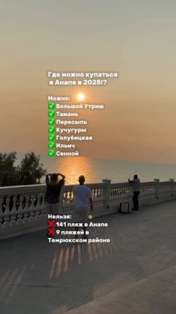 1780849920114004428