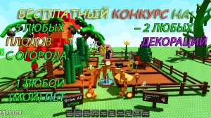 КАК СДЕЛАТЬ КРУТУЮ АВУ В Adobe Photoshop? ► Adobe Photoshop // ГАЙД // СТРИМ.
