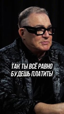 Ипотека - это возможность