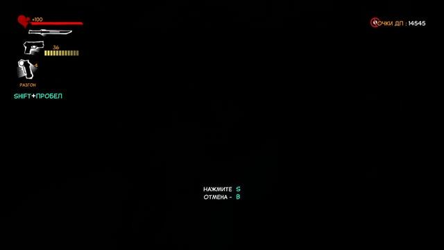Deadpool - Прохождение [#1] _ PC