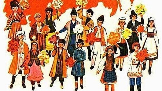 Станем дружными!