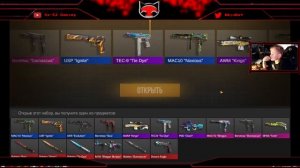 ВЫДАЮ ПРОМОКОДЫ НА 2k ГОЛДЫ!!! УСПЕЙ ЗАБРАТЬ