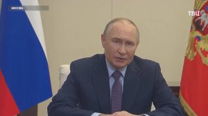 Путин назвал важнейшую задачу образования / События на ТВЦ
