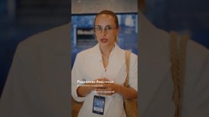 Biotech Med 2025