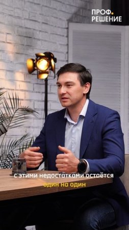 Зачем обращаться к вам, если есть приемщики на авито❓