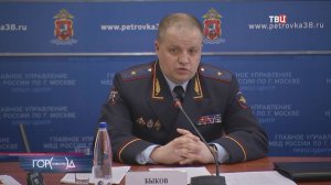 Количество ДТП с участием самокатов в Москве значительно сократилось / Город новостей на ТВЦ