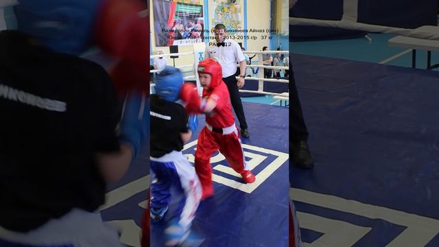 Кикбоксинг. Юниоры. Полный бой