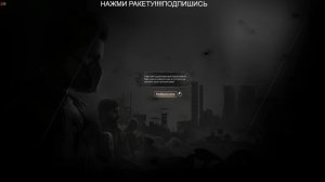 PIONER DEMO смотрим что ты такое и с чем тебя кушают