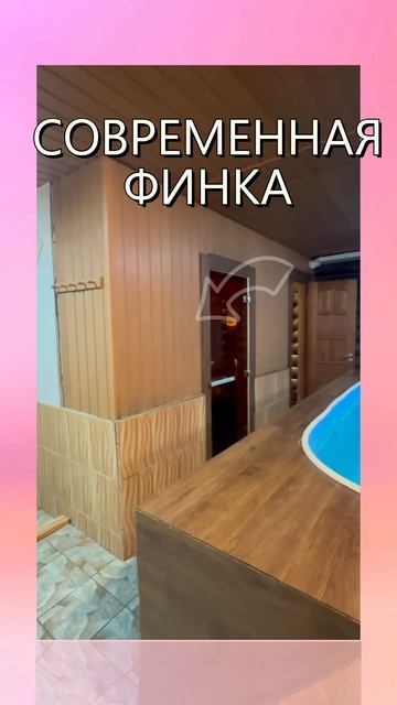 2025_06_10 Рассветная чистая вода