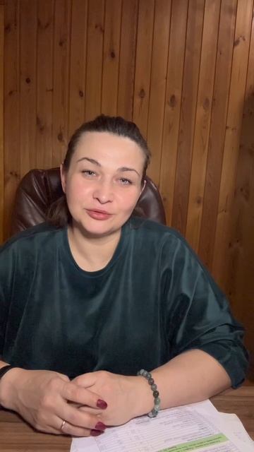 Отзыв от Сафроновой Оксаны, г. Бронницы