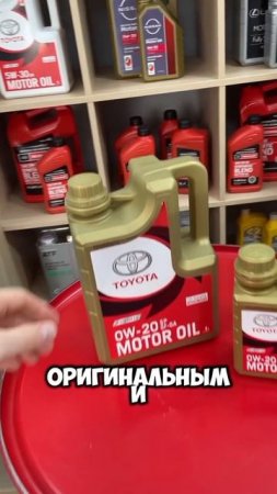 Rustrans-Logistic.ru, и водители Toyota RAV4 #автомасла