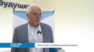 Задача: научиться наблюдать за выборами