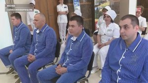 Замминистра обороны Цивилева наградила медиков и бойцов СВО в госпитале / События на ТВЦ