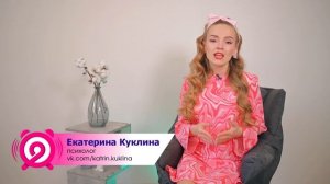 Утреннее шоу Разбудильник | 11.06.2025