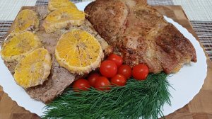 Свинина с апельсинами в духовке.