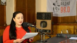 Школа финансовой грамотности — совместный проект ДонНУЭТ и Радио "Республика Донбасс".