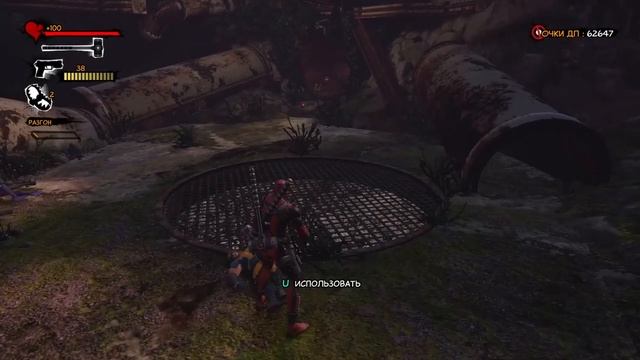 Deadpool - Прохождение [#2] _ PC